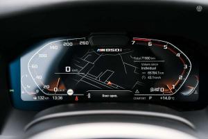 Синий БМВ M 850 2019 в Клайпеда, объемом двигателя 4.40 л и пробегом 84 тыс. км за 46600 €, фото 25 на AUTOMOTO.COM.LV