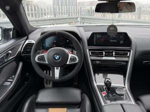 Balts BMW M 850 2021 Viļņa, ar dzinēja tilpumu 4.40 L un nobraukumu 85 tūkst. km par 45500 €, foto 29 vietnē AUTOMOTO.COM.LV