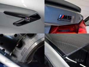 Grey BMW M-series 2019 in Tallinn, with an engine capacity of 4.40 L and mileage of 58 thousand km for 59900 €, photo 17 on AUTOMOTO.COM.LV