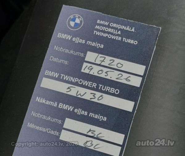 БМВ M-series 2025 в Таллин, объемом двигателя 0.00 л и пробегом 3 тыс. км за 89000 €, фото 5 на AUTOMOTO.COM.LV