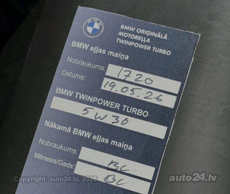 BMW M-series 2025 Tallina, ar dzinēja tilpumu 0.00 L un nobraukumu 3 tūkst. km par 89000 €, foto 6 vietnē AUTOMOTO.COM.LV