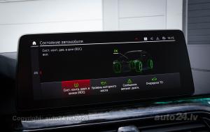 Белый БМВ M-series 2022 в Рига, объемом двигателя 0.00 л и пробегом 96 тыс. км за 69000 €, фото 16 на AUTOMOTO.COM.LV
