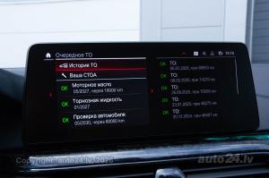 Белый БМВ M-series 2022 в Рига, объемом двигателя 0.00 л и пробегом 96 тыс. км за 69000 €, фото 17 на AUTOMOTO.COM.LV