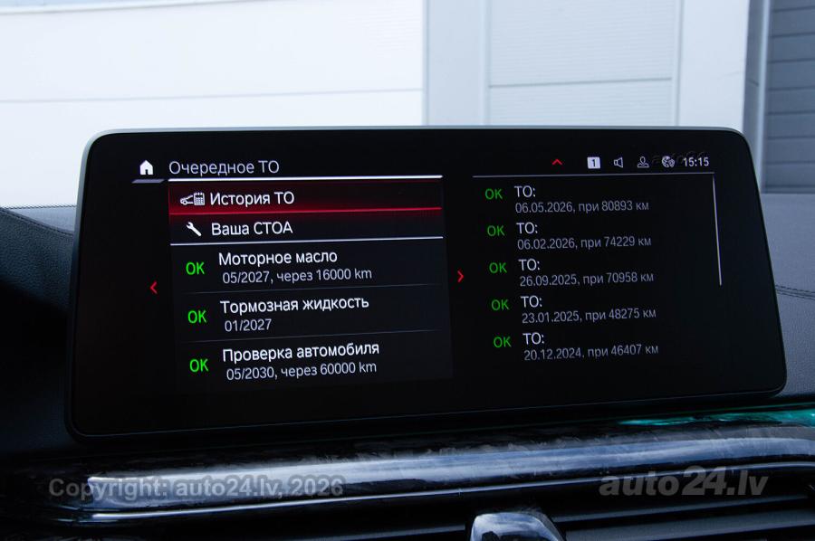 Белый БМВ M-series 2022 в Рига, объемом двигателя 0.00 л и пробегом 96 тыс. км за 69000 €, фото 17 на AUTOMOTO.COM.LV