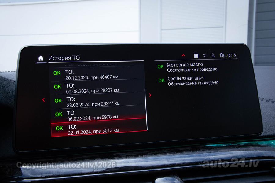 Белый БМВ M-series 2022 в Рига, объемом двигателя 0.00 л и пробегом 96 тыс. км за 69000 €, фото 18 на AUTOMOTO.COM.LV