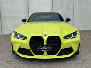 Dzeltens BMW M-series 2022 Tallina, ar dzinēja tilpumu 3.00 L un nobraukumu 81 tūkst. km par 59900 €, foto 3 vietnē AUTOMOTO.COM.LV