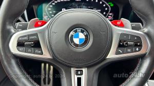 Dzeltens BMW M-series 2022 Tallina, ar dzinēja tilpumu 3.00 L un nobraukumu 81 tūkst. km par 59900 €, foto 23 vietnē AUTOMOTO.COM.LV