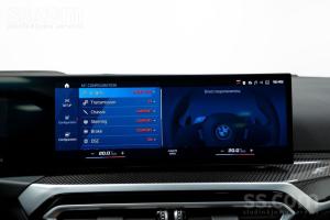 Melns BMW M2 2023 Rīga, ar dzinēja tilpumu 3.00 L un nobraukumu 40 tūkst. km par 59900 €, foto 31 vietnē AUTOMOTO.COM.LV