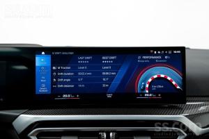 Melns BMW M2 2023 Rīga, ar dzinēja tilpumu 3.00 L un nobraukumu 40 tūkst. km par 59900 €, foto 35 vietnē AUTOMOTO.COM.LV