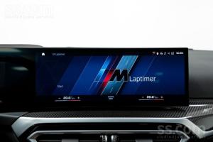 Melns BMW M2 2023 Rīga, ar dzinēja tilpumu 3.00 L un nobraukumu 40 tūkst. km par 59900 €, foto 36 vietnē AUTOMOTO.COM.LV