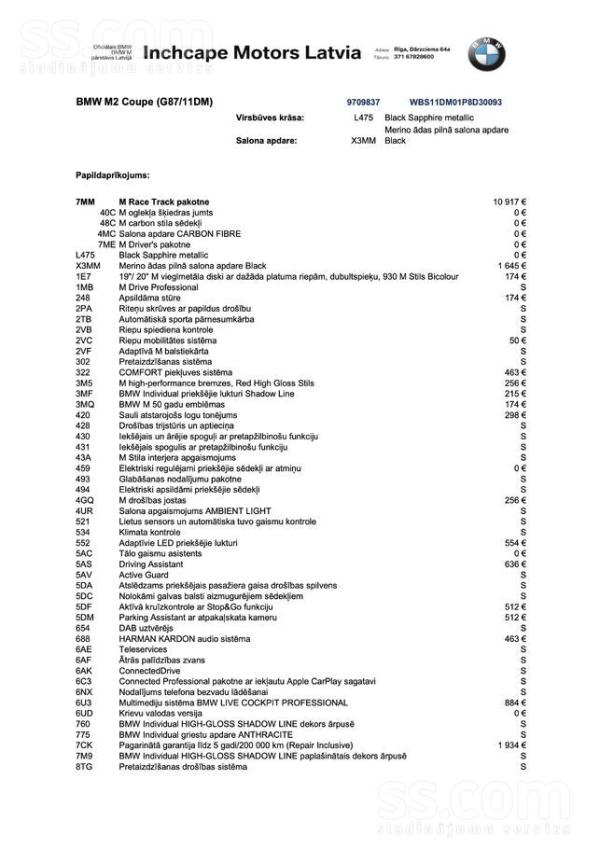 Черный БМВ M2 2024 в Рига, объемом двигателя 3.00 л и пробегом 14 тыс. км за 69500 €, фото 4 на AUTOMOTO.COM.LV