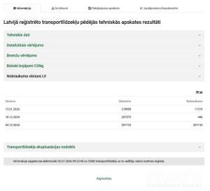 Zils BMW M2 2015 Rīga, ar dzinēja tilpumu 3.00 L un nobraukumu 226 tūkst. km par 16500 €, foto 14 vietnē AUTOMOTO.COM.LV