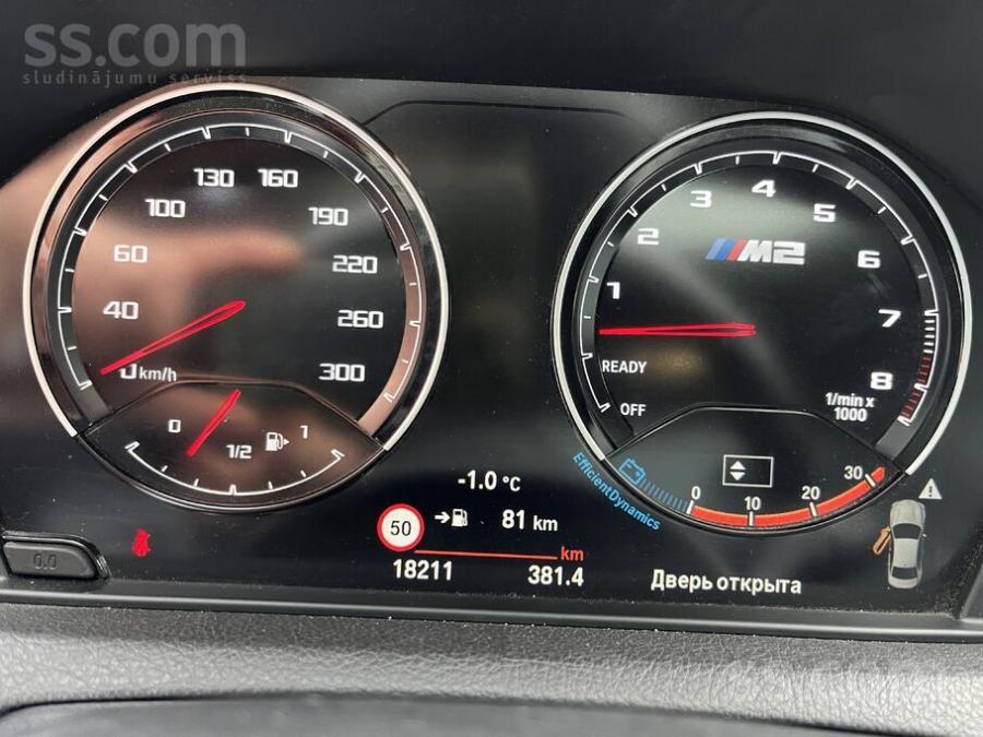 Zils BMW M2 2021 Rīga, ar dzinēja tilpumu 3.00 L un nobraukumu 18 tūkst. km par 49500 €, foto 17 vietnē AUTOMOTO.COM.LV