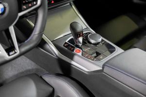 БМВ M2 2025 в Вильнюс, объемом двигателя 3.00 л и пробегом 11 тыс. км за 72991 €, фото 17 на AUTOMOTO.COM.LV