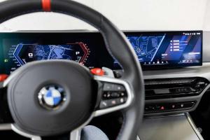 БМВ M2 2025 в Вильнюс, объемом двигателя 3.00 л и пробегом 11 тыс. км за 72991 €, фото 28 на AUTOMOTO.COM.LV