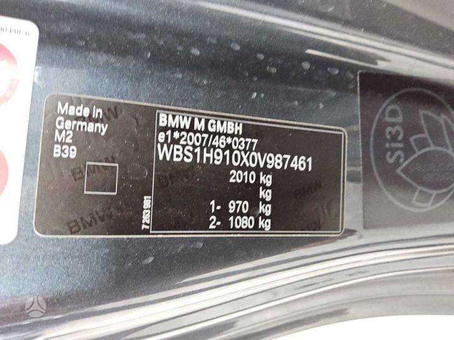 Grey BMW M2 2017 in Vilnius, with an engine capacity of 2.98 L and mileage of 105 thousand km for 29990 €, photo 14 on AUTOMOTO.COM.LV