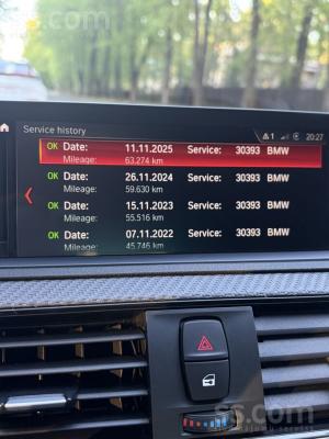 Pelēks BMW M2 2018 Rīga, ar dzinēja tilpumu 3.00 L un nobraukumu 65 tūkst. km par 43000 €, foto 12 vietnē AUTOMOTO.COM.LV