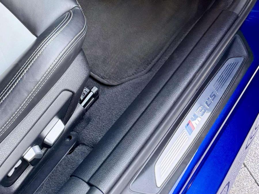 Zils BMW M3 2018 Viļņa, ar dzinēja tilpumu 2.98 L un nobraukumu 46 tūkst. km par 50299 €, foto 13 vietnē AUTOMOTO.COM.LV