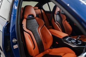 Zils BMW M3 2022 Viļņa, ar dzinēja tilpumu 2.99 L un nobraukumu 65 tūkst. km par 67500 €, foto 32 vietnē AUTOMOTO.COM.LV