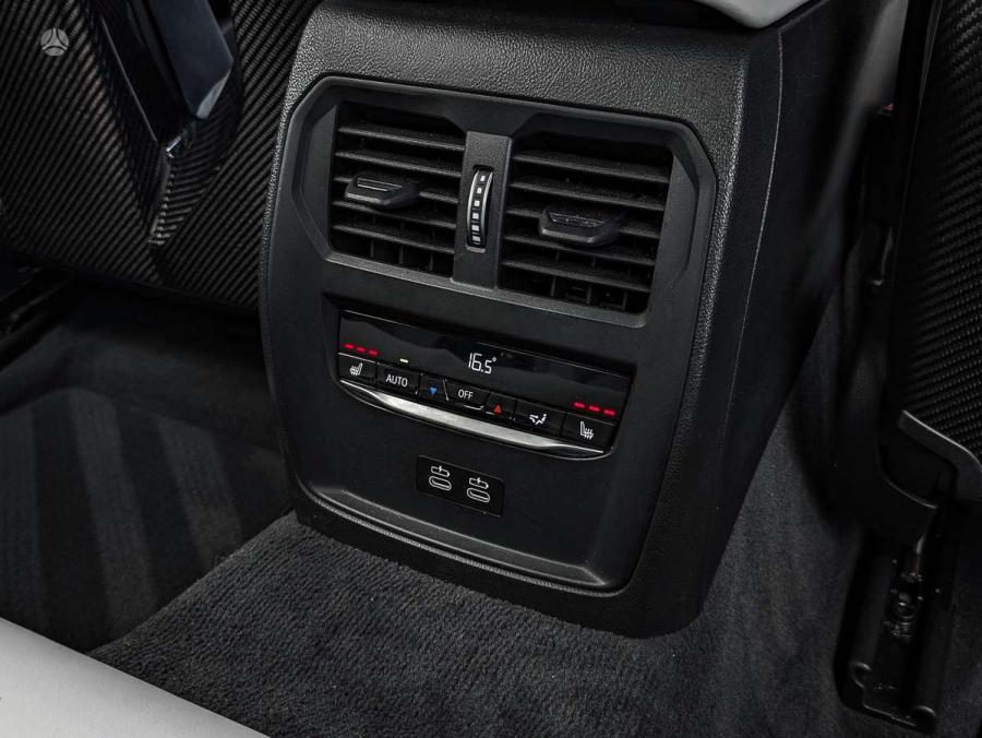 Zils BMW M3 2022 Tukums, ar dzinēja tilpumu 2.99 L un nobraukumu 91 tūkst. km par 69990 €, foto 36 vietnē AUTOMOTO.COM.LV