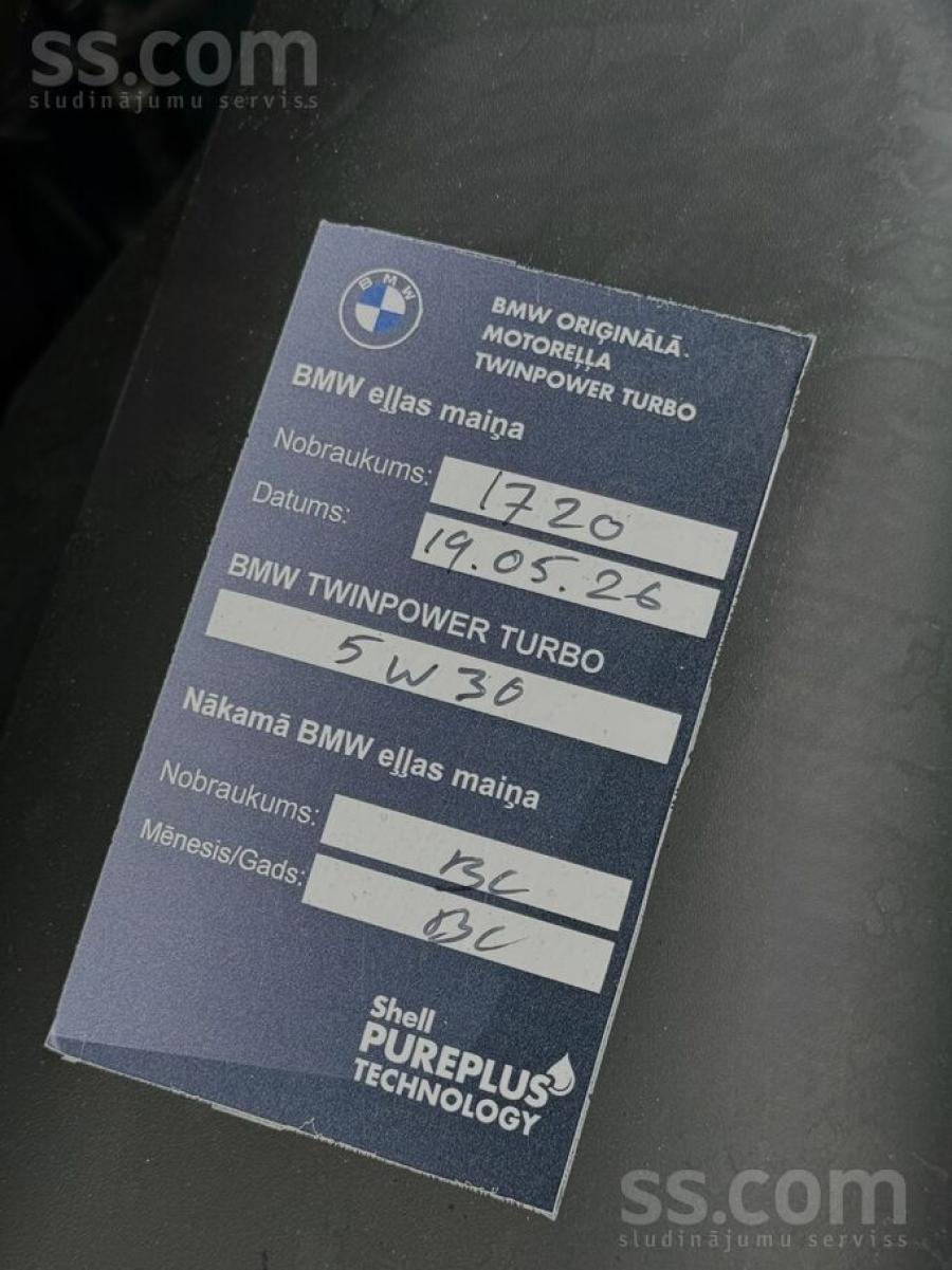 Green BMW M3 2025 in Riga, with an engine capacity of 3.00 L and mileage of 3 thousand km for 89000 €, photo 20 on AUTOMOTO.COM.LV