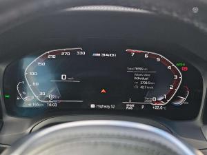 Balts BMW M340 2021 Viļņa, ar dzinēja tilpumu 3.00 L un nobraukumu 77 tūkst. km par 33299 €, foto 17 vietnē AUTOMOTO.COM.LV