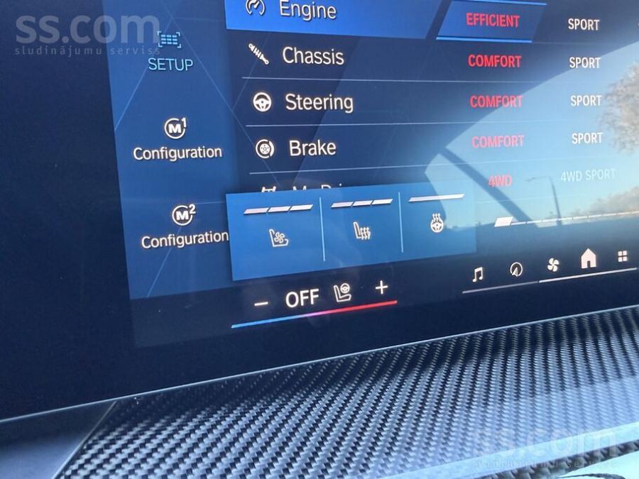 Melns BMW M4 2024 Rīga, ar dzinēja tilpumu 3.00 L un nobraukumu 24 tūkst. km par 80700 €, foto 19 vietnē AUTOMOTO.COM.LV