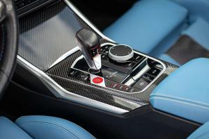 BMW M4 2022 in Tartu, with an engine capacity of 0.00 L and mileage of 40 thousand km for 67900 €, photo 13 on AUTOMOTO.COM.LV