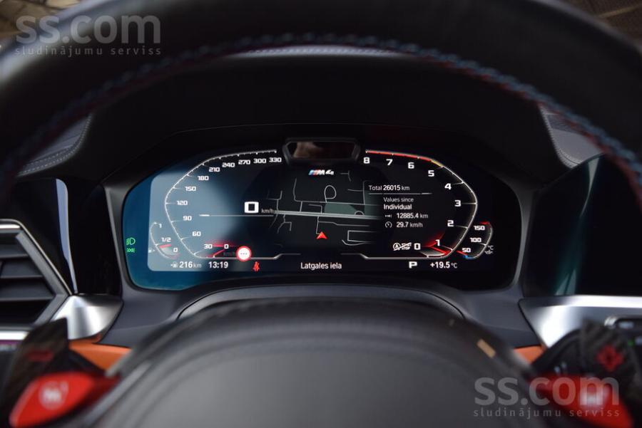 Pelēks BMW M4 2023 Rīga, ar dzinēja tilpumu 3.00 L un nobraukumu 26 tūkst. km par 72500 €, foto 15 vietnē AUTOMOTO.COM.LV