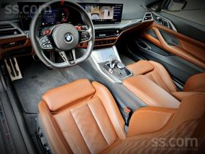 Grey BMW M4 2024 in Riga, with an engine capacity of 3.00 L and mileage of 10 thousand km for 94444 €, photo 17 on AUTOMOTO.COM.LV