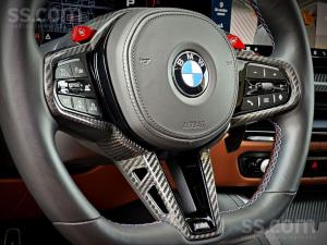 Grey BMW M4 2024 in Riga, with an engine capacity of 3.00 L and mileage of 10 thousand km for 94444 €, photo 18 on AUTOMOTO.COM.LV