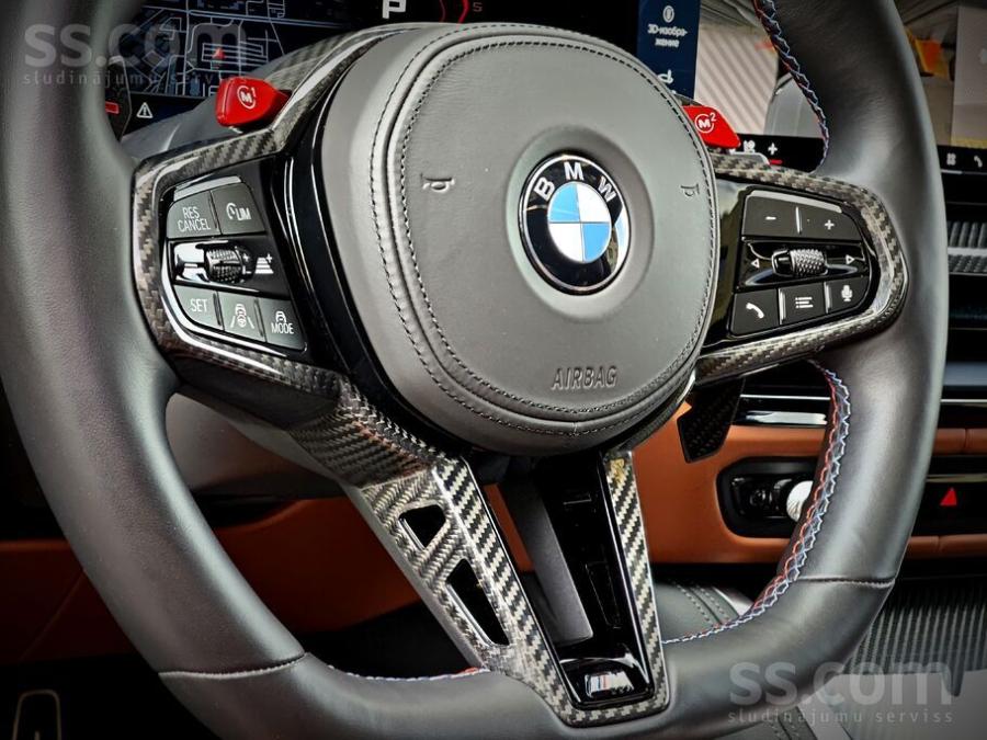 Grey BMW M4 2024 in Riga, with an engine capacity of 3.00 L and mileage of 10 thousand km for 94444 €, photo 18 on AUTOMOTO.COM.LV