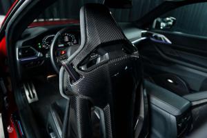 Sarkans BMW M4 2023 Viļņa, ar dzinēja tilpumu 3.00 L un nobraukumu 13 tūkst. km par 71998 €, foto 28 vietnē AUTOMOTO.COM.LV