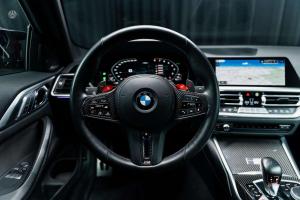 Sarkans BMW M4 2023 Viļņa, ar dzinēja tilpumu 3.00 L un nobraukumu 13 tūkst. km par 71998 €, foto 33 vietnē AUTOMOTO.COM.LV