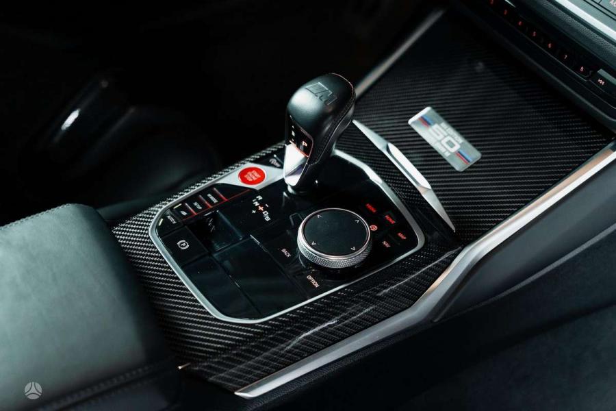 Sarkans BMW M4 2023 Viļņa, ar dzinēja tilpumu 3.00 L un nobraukumu 13 tūkst. km par 71998 €, foto 38 vietnē AUTOMOTO.COM.LV