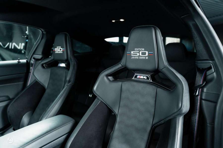 Sarkans BMW M4 2023 Viļņa, ar dzinēja tilpumu 3.00 L un nobraukumu 13 tūkst. km par 66998 €, foto 26 vietnē AUTOMOTO.COM.LV