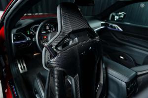 Sarkans BMW M4 2023 Viļņa, ar dzinēja tilpumu 3.00 L un nobraukumu 13 tūkst. km par 66998 €, foto 28 vietnē AUTOMOTO.COM.LV