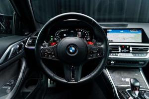 Sarkans BMW M4 2023 Viļņa, ar dzinēja tilpumu 3.00 L un nobraukumu 13 tūkst. km par 66998 €, foto 33 vietnē AUTOMOTO.COM.LV