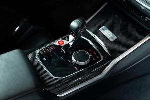 Sarkans BMW M4 2023 Viļņa, ar dzinēja tilpumu 3.00 L un nobraukumu 13 tūkst. km par 66998 €, foto 38 vietnē AUTOMOTO.COM.LV