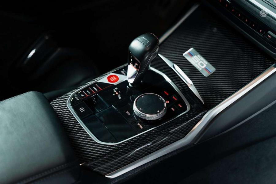 Sarkans BMW M4 2023 Viļņa, ar dzinēja tilpumu 3.00 L un nobraukumu 13 tūkst. km par 66998 €, foto 38 vietnē AUTOMOTO.COM.LV