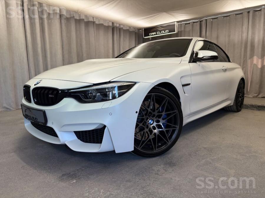 Balts BMW M4 2018 Rīga, ar dzinēja tilpumu 3.00 L un nobraukumu 147 tūkst. km par 47990 €, foto 10 vietnē AUTOMOTO.COM.LV