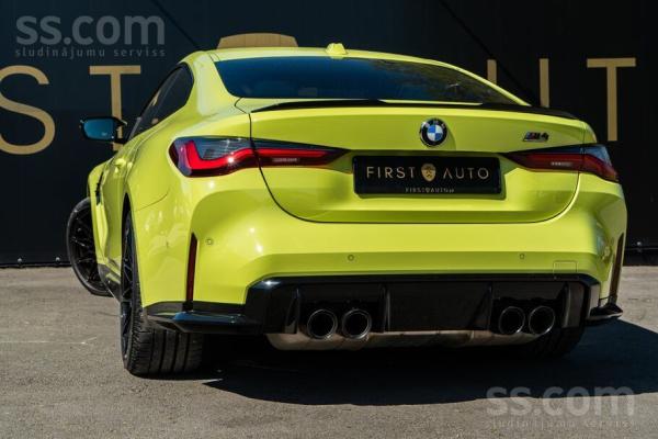 Dzeltens BMW M4 2023 Tukums, ar dzinēja tilpumu 3.00 L un nobraukumu 56 tūkst. km par 77700 €, foto 3 vietnē AUTOMOTO.COM.LV