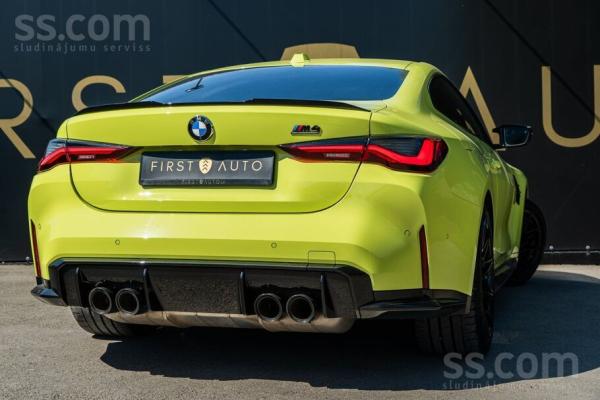 Dzeltens BMW M4 2023 Tukums, ar dzinēja tilpumu 3.00 L un nobraukumu 56 tūkst. km par 77700 €, foto 4 vietnē AUTOMOTO.COM.LV