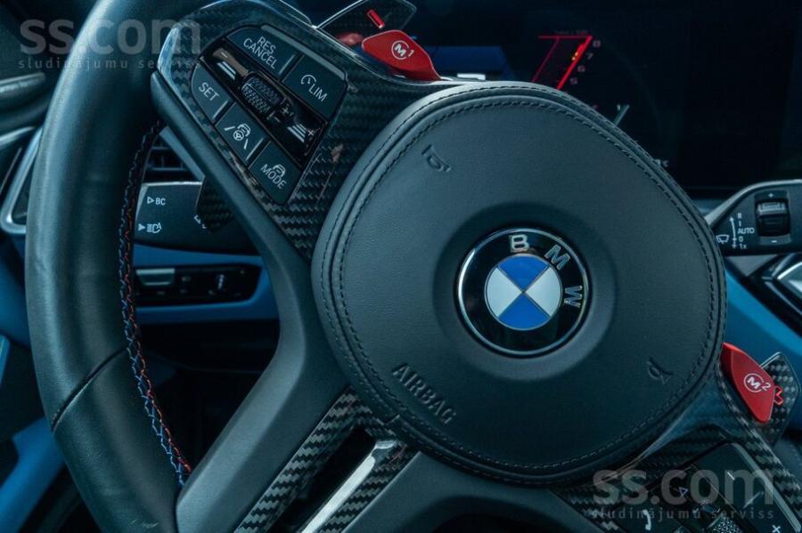 Желтый БМВ M4 2023 в Тукумс, объемом двигателя 3.00 л и пробегом 56 тыс. км за 77700 €, фото 17 на AUTOMOTO.COM.LV