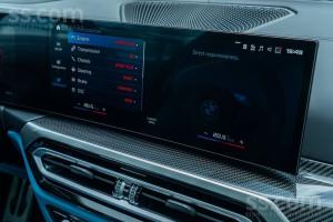 Желтый БМВ M4 2023 в Тукумс, объемом двигателя 3.00 л и пробегом 56 тыс. км за 77700 €, фото 19 на AUTOMOTO.COM.LV