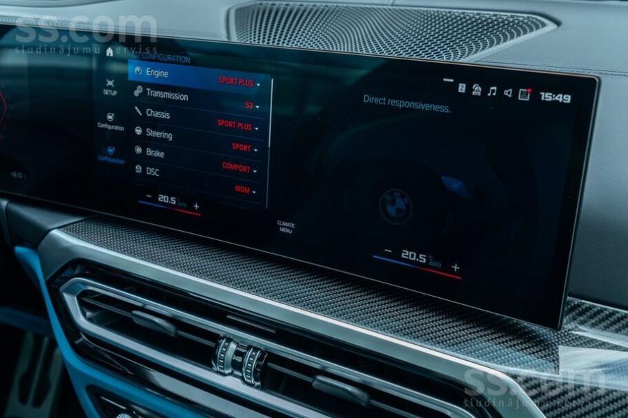 Желтый БМВ M4 2023 в Тукумс, объемом двигателя 3.00 л и пробегом 56 тыс. км за 77700 €, фото 19 на AUTOMOTO.COM.LV