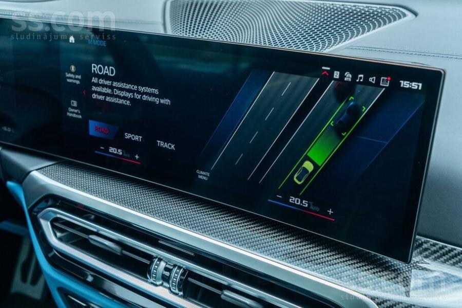 Желтый БМВ M4 2023 в Тукумс, объемом двигателя 3.00 л и пробегом 56 тыс. км за 77700 €, фото 22 на AUTOMOTO.COM.LV