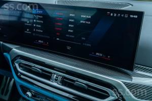 Желтый БМВ M4 2023 в Тукумс, объемом двигателя 3.00 л и пробегом 56 тыс. км за 77700 €, фото 29 на AUTOMOTO.COM.LV