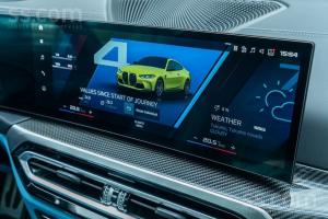 Желтый БМВ M4 2023 в Тукумс, объемом двигателя 3.00 л и пробегом 56 тыс. км за 77700 €, фото 33 на AUTOMOTO.COM.LV