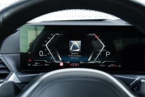 Синий БМВ m440 2023 в Марупе, объемом двигателя 3.00 л и пробегом 44 тыс. км за 61900 €, фото 18 на AUTOMOTO.COM.LV